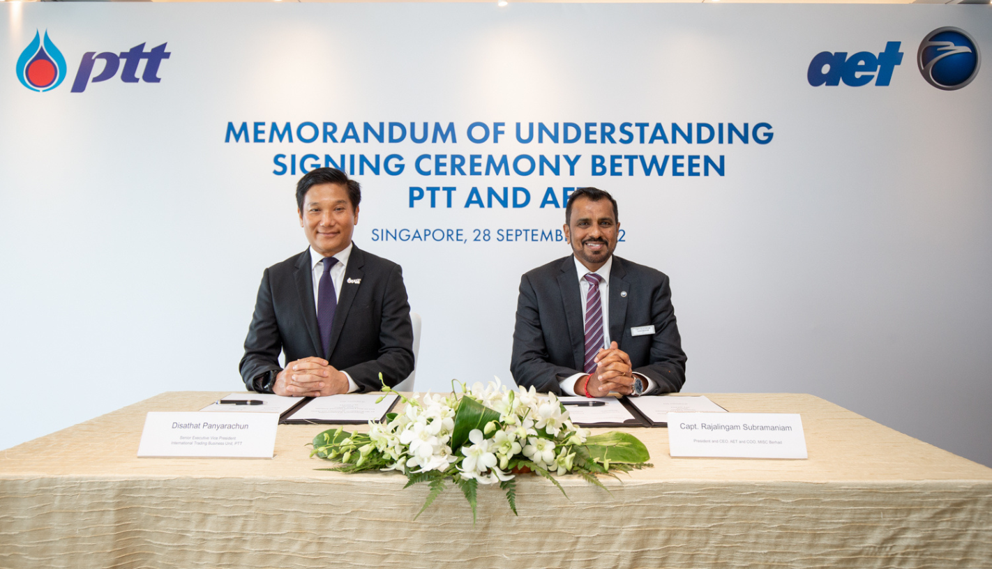 Press Releases | Global Energy Logistics Maritime Specialist | AET Tankers